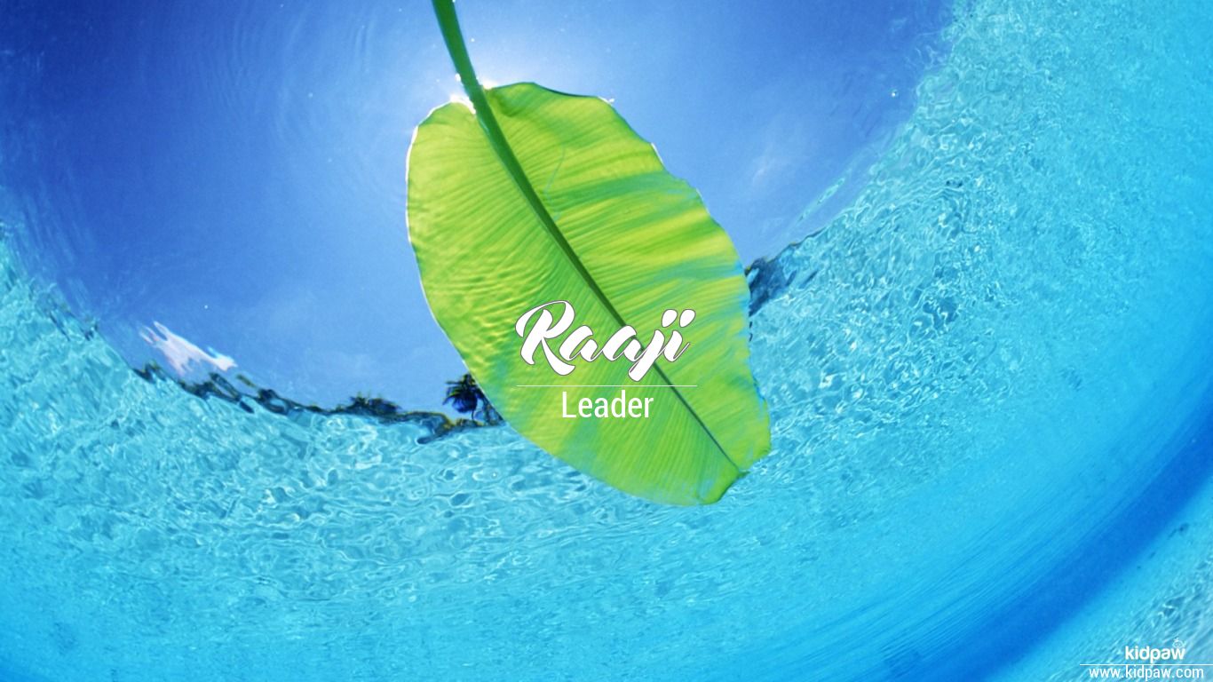 Raaji Name Meaning in English & Urdu, Origin, Luck Number
