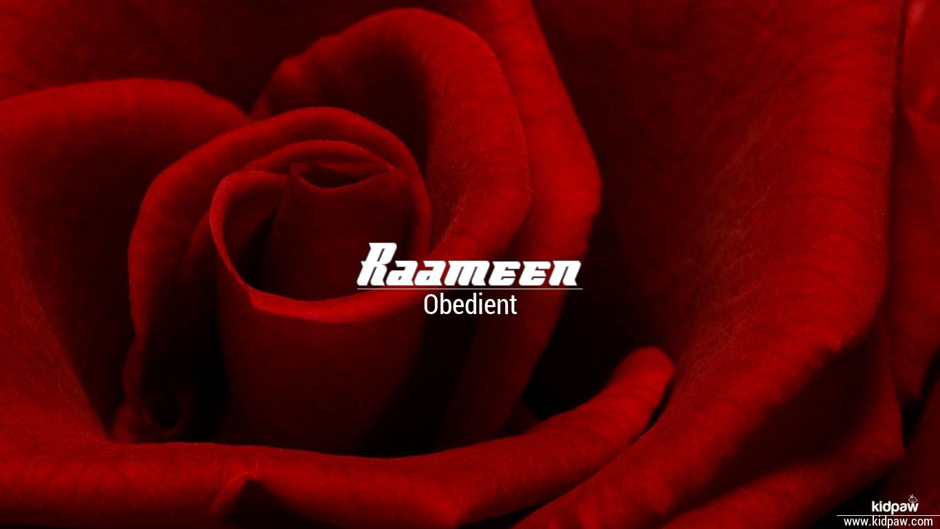 Raameen 3D Name Wallpaper for Mobile, Write رامین Name on Photo Online