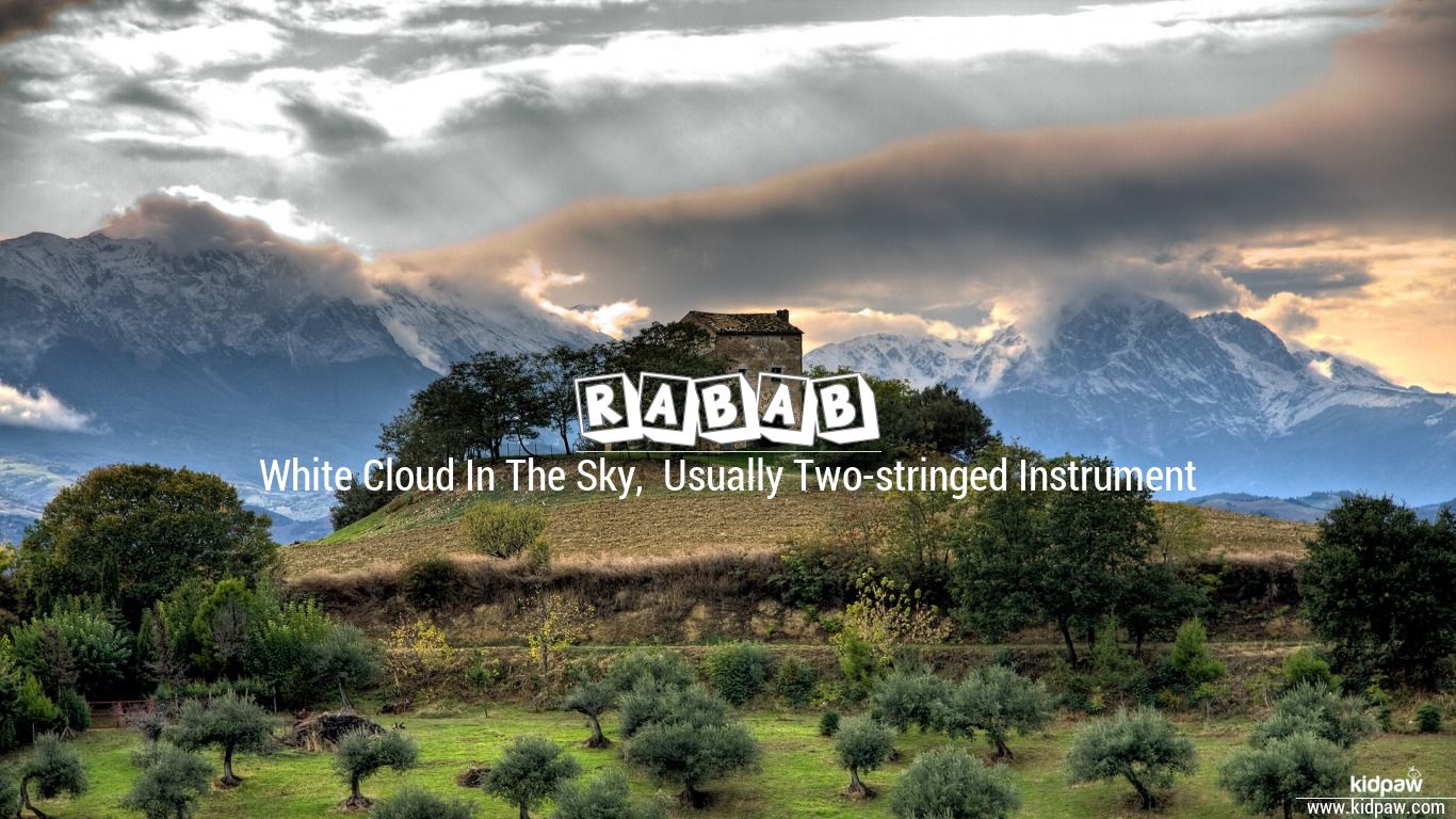 Rabab Name Meaning in English & Urdu, Origin, Luck Number