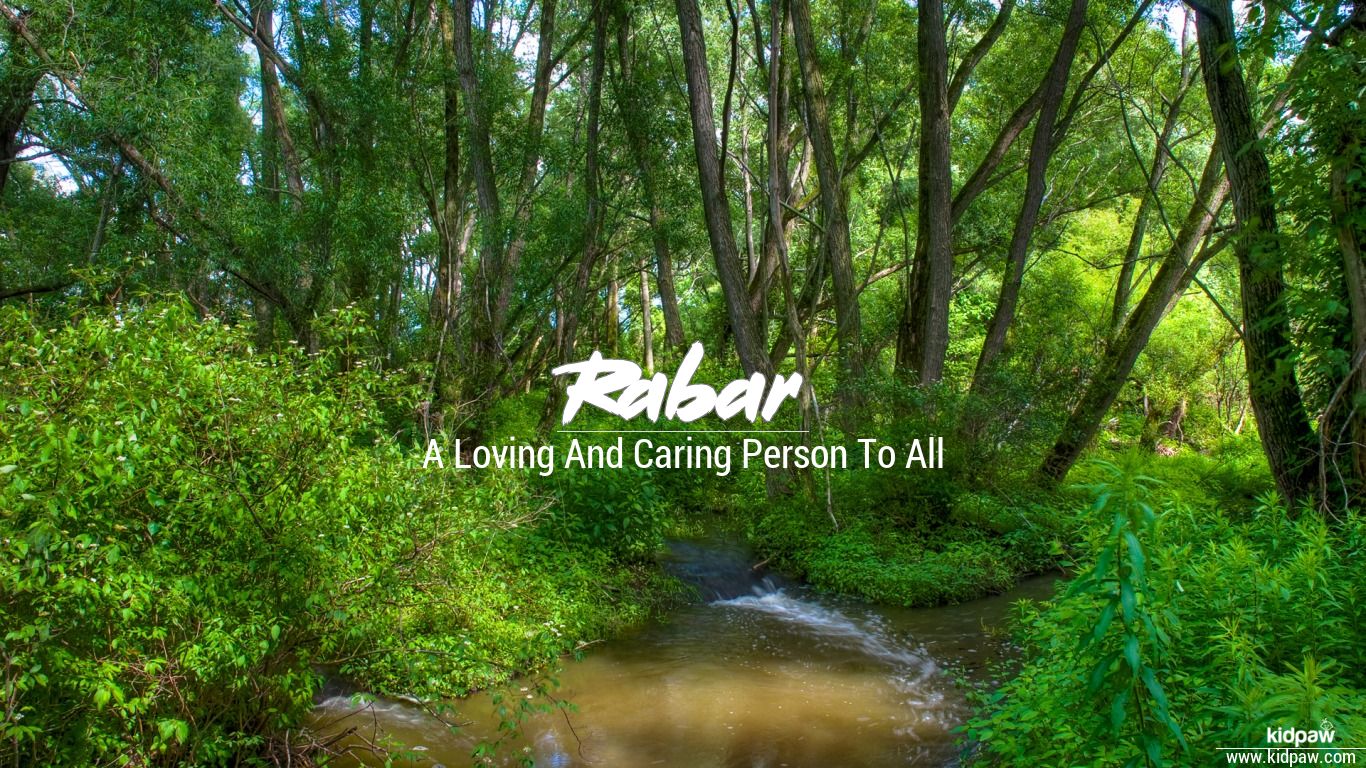 Rabar 3D Name Wallpaper for Mobile, Write رابر Name on Photo Online