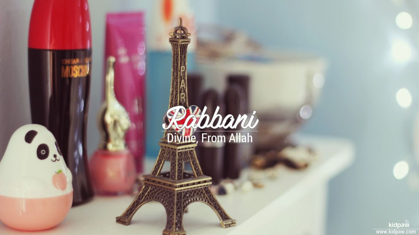Rabbani Name Meaning in Urdu ربّانی نام کی تفصیل، لکی نمبر