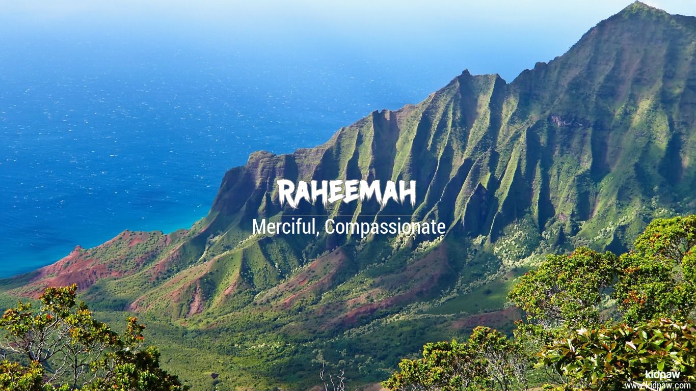 Raheemah 3D Name Wallpaper for Mobile, Write رحیمہ Name on Photo Online