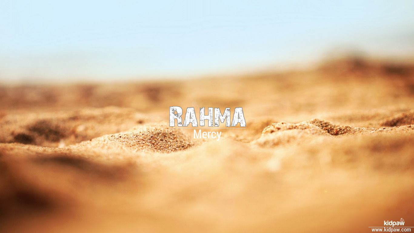 Rahma Name Meaning in English & Urdu, Origin, Luck Number