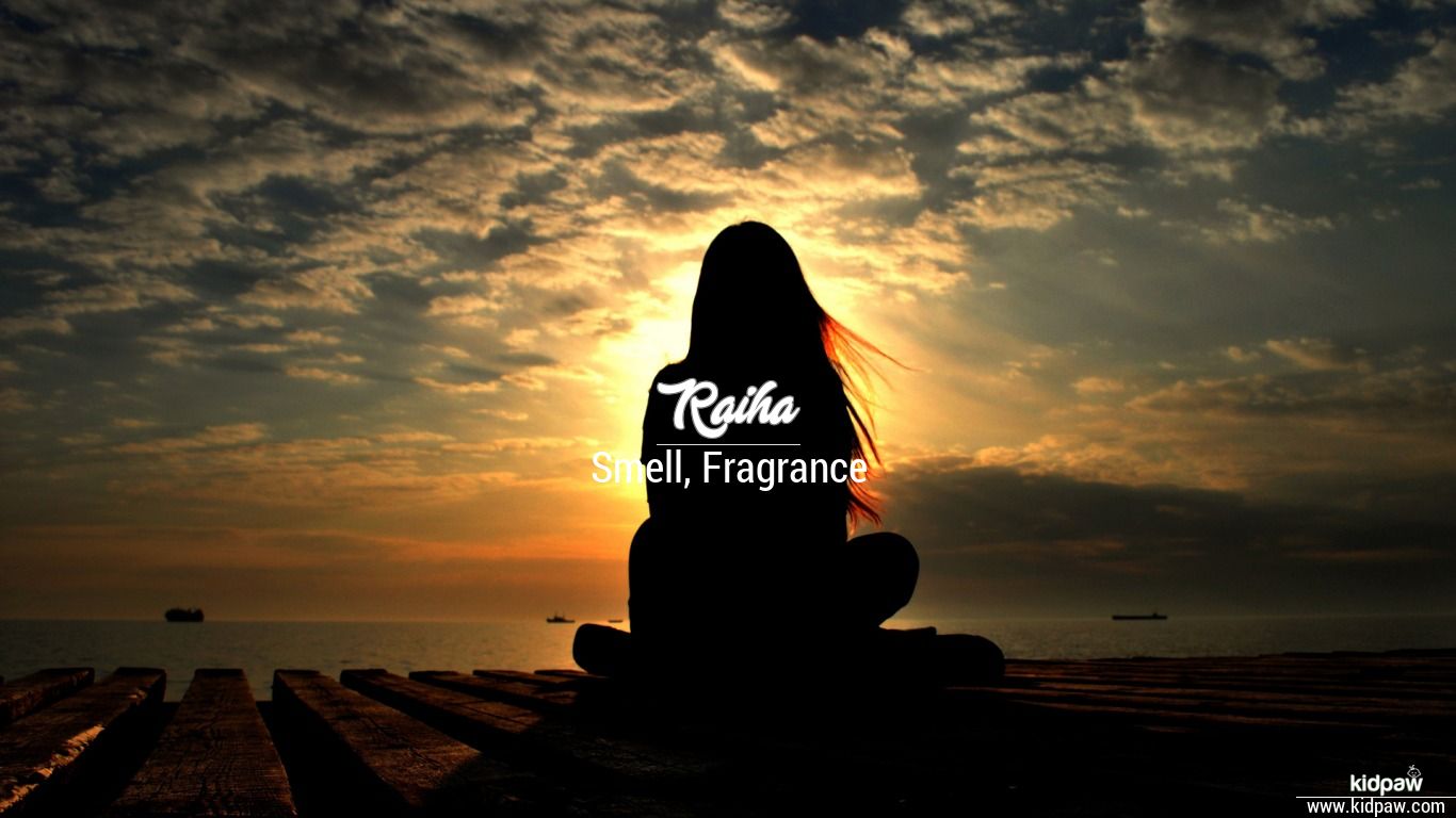 Raiha 3D Name Wallpaper for Mobile, Write ریہا Name on Photo Online