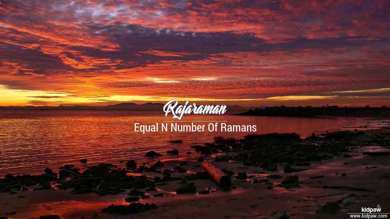 Rajaraman 3D Name Wallpaper for Mobile, Write राजरमण Name on Photo Online