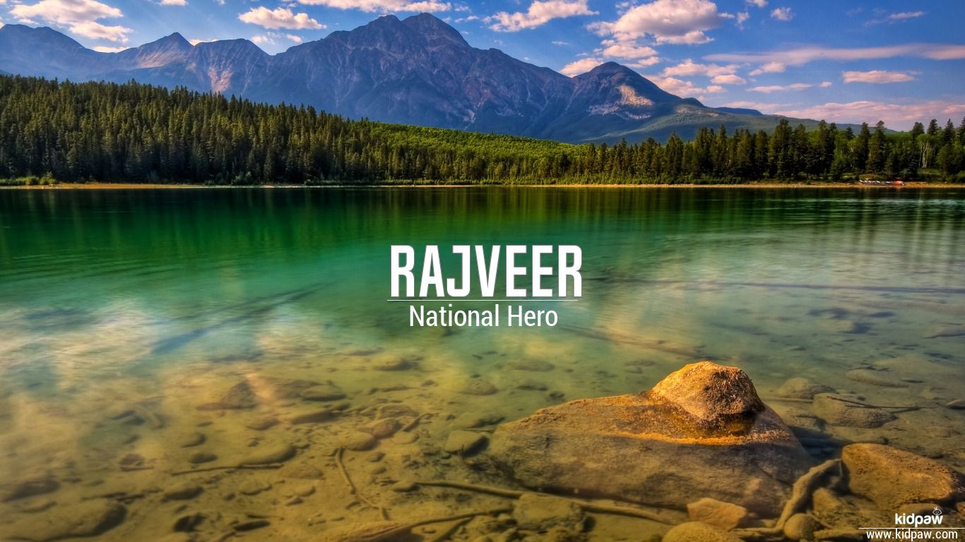 राजवीर | Rajveer Name Meaning in Hindi & English, Rashi, Nakshatra ...
