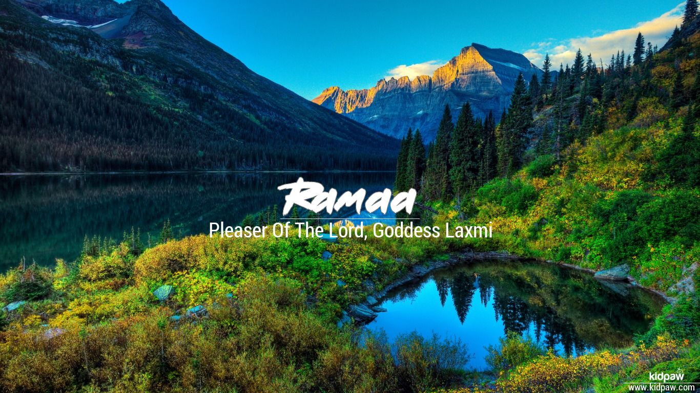 Ramaa 3D Name Wallpaper for Mobile, Write रमा Name on Photo Online