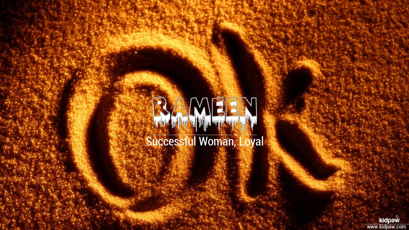 Rameen 3D Name Wallpaper for Mobile, Write رامين Name on Photo Online