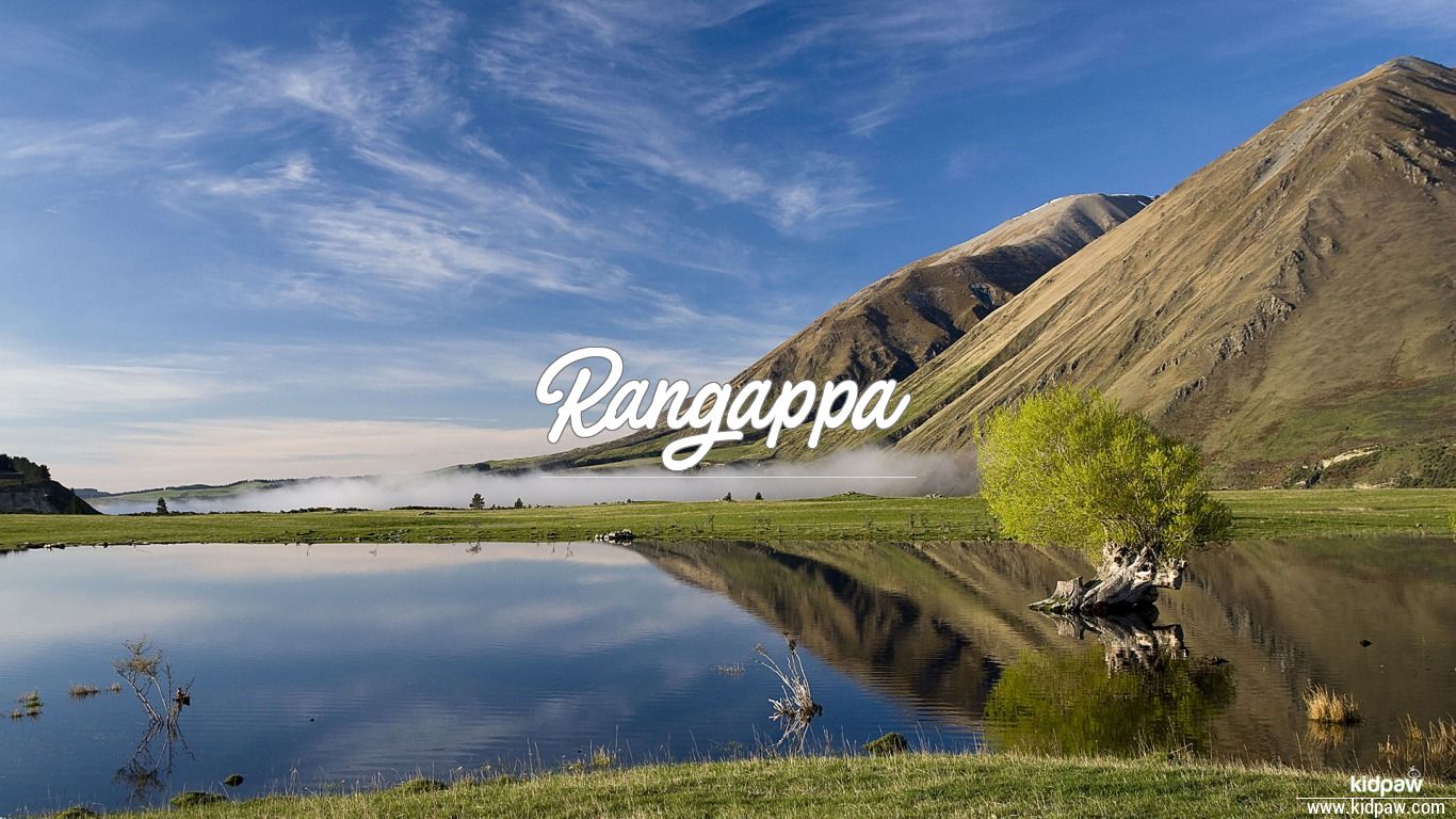 Rangappa 3D Name Wallpaper for Mobile, Write रंगप्पा Name on Photo Online