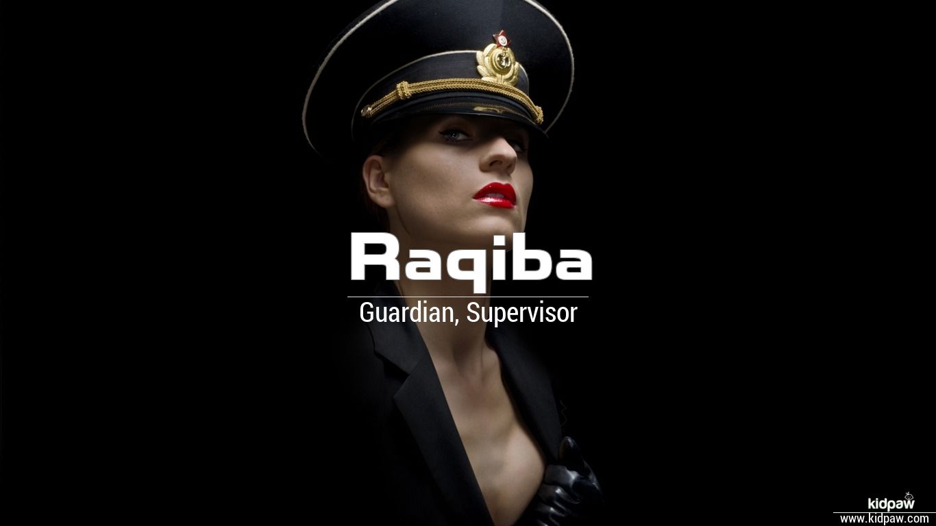 Raqiba 3D Name Wallpaper for Mobile, Write رقبہ Name on Photo Online