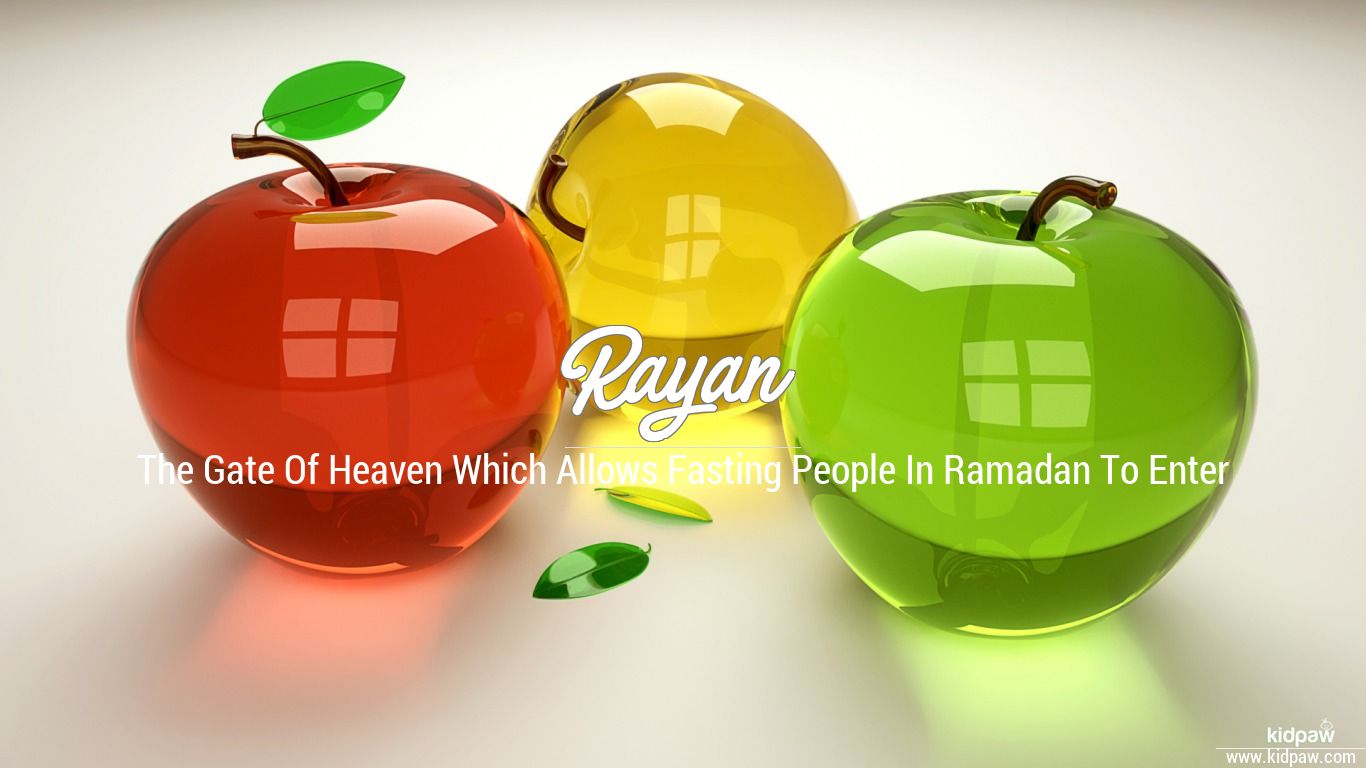 Rayan 3D Name Wallpaper for Mobile, Write ريان Name on Photo Online