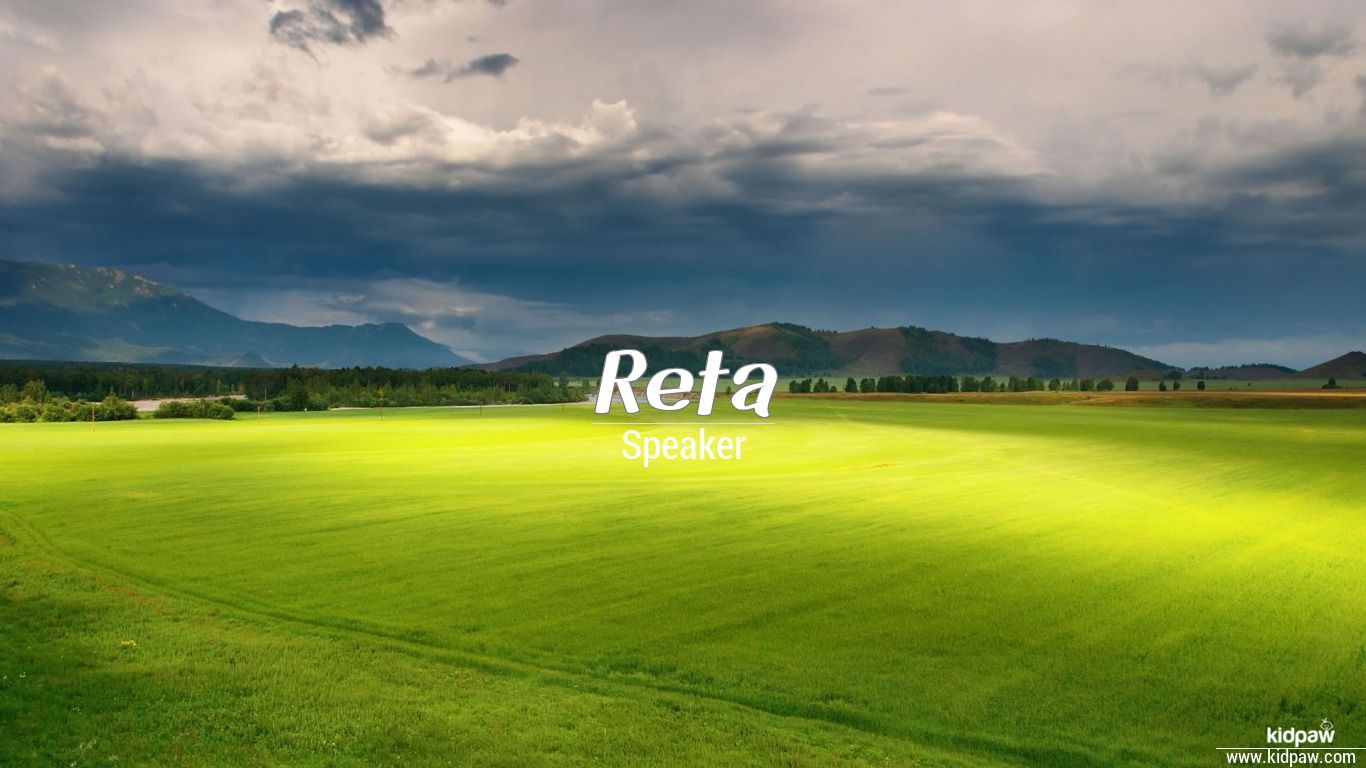Reta 3D Name Wallpaper for Mobile, Write Name on Photo Online