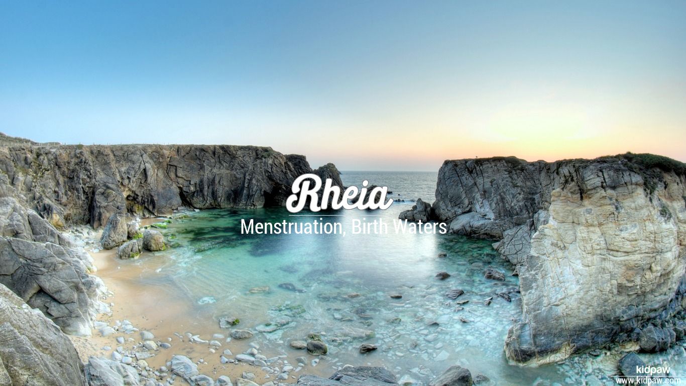 Rheia 3D Name Wallpaper for Mobile, Write Name on Photo Online