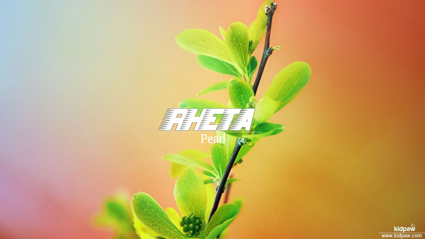 Rheta 3D Name Wallpaper for Mobile, Write Name on Photo Online