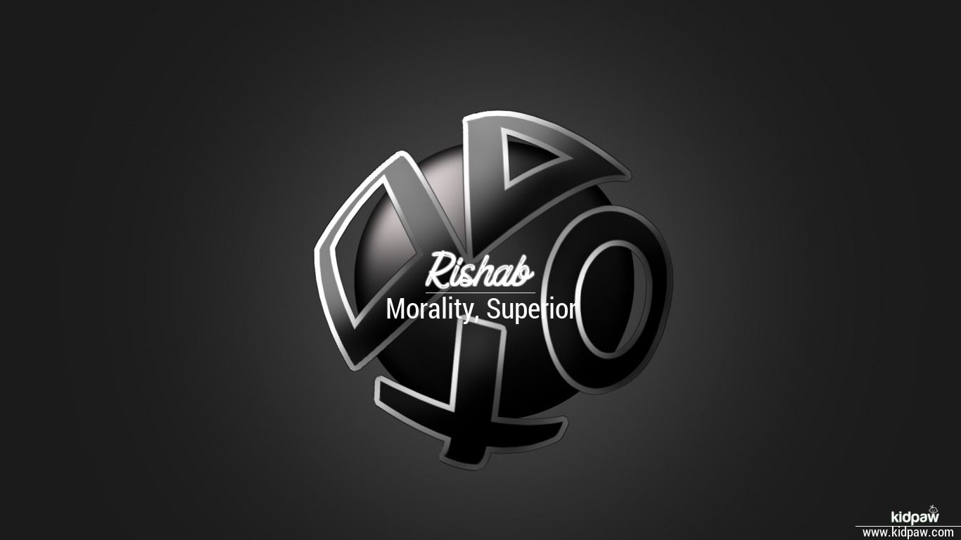 Rishab 3D Name Wallpaper for Mobile, Write रीषब Name on Photo Online