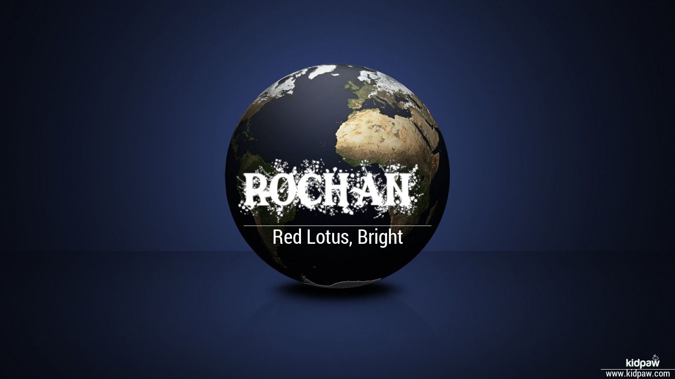 Rochan 3D Name Wallpaper for Mobile, Write रोचन Name on Photo Online