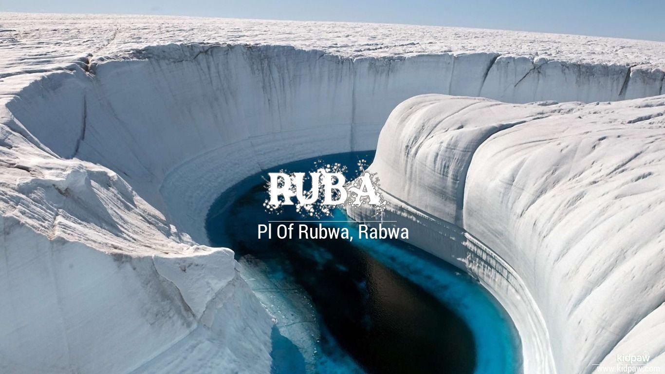 Ruba 3D Name Wallpaper for Mobile, Write روبا Name on Photo Online