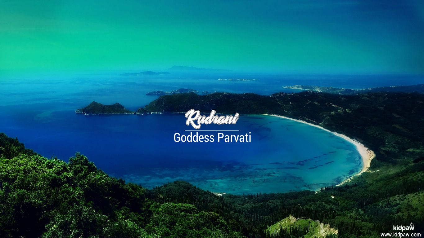 Rudrani 3D Name Wallpaper for Mobile, Write रुद्राणी Name on Photo Online