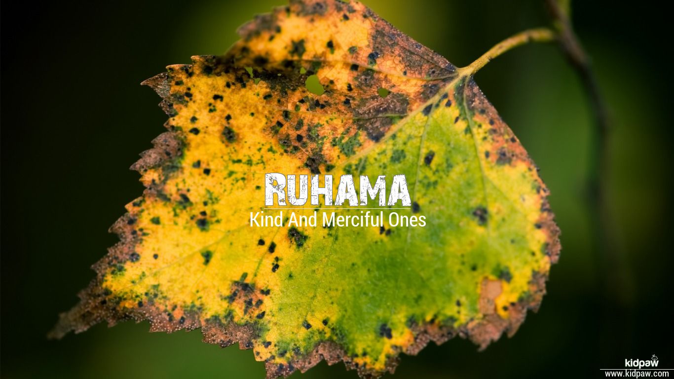 Ruhama 3D Name Wallpaper for Mobile, Write Name on Photo Online