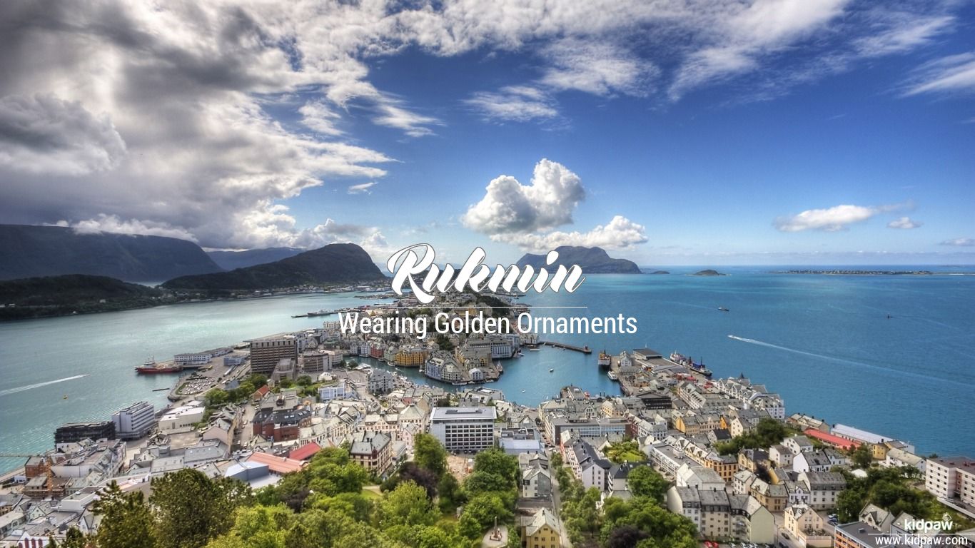 Rukmin 3D Name Wallpaper for Mobile, Write रुक्मिन Name on Photo Online