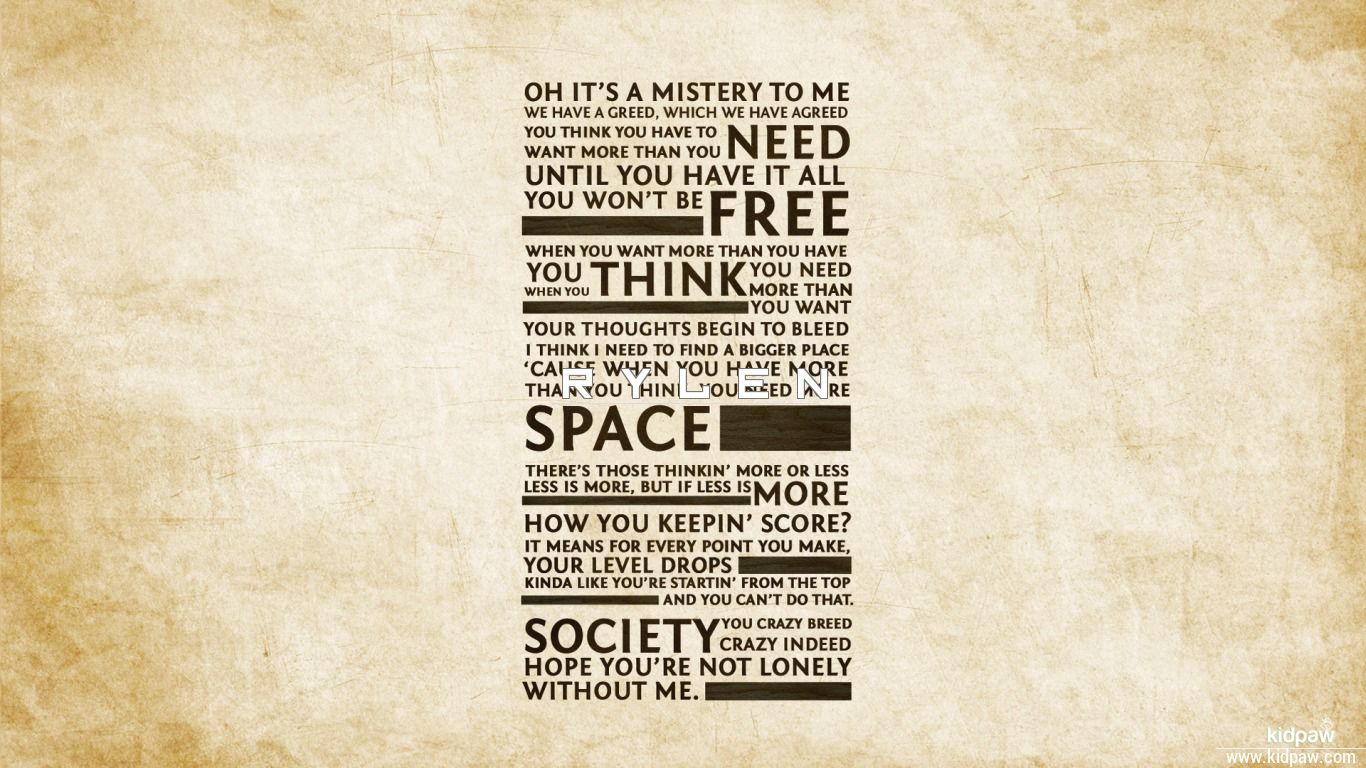 Rylen 3D Name Wallpaper for Mobile, Write Name on Photo Online