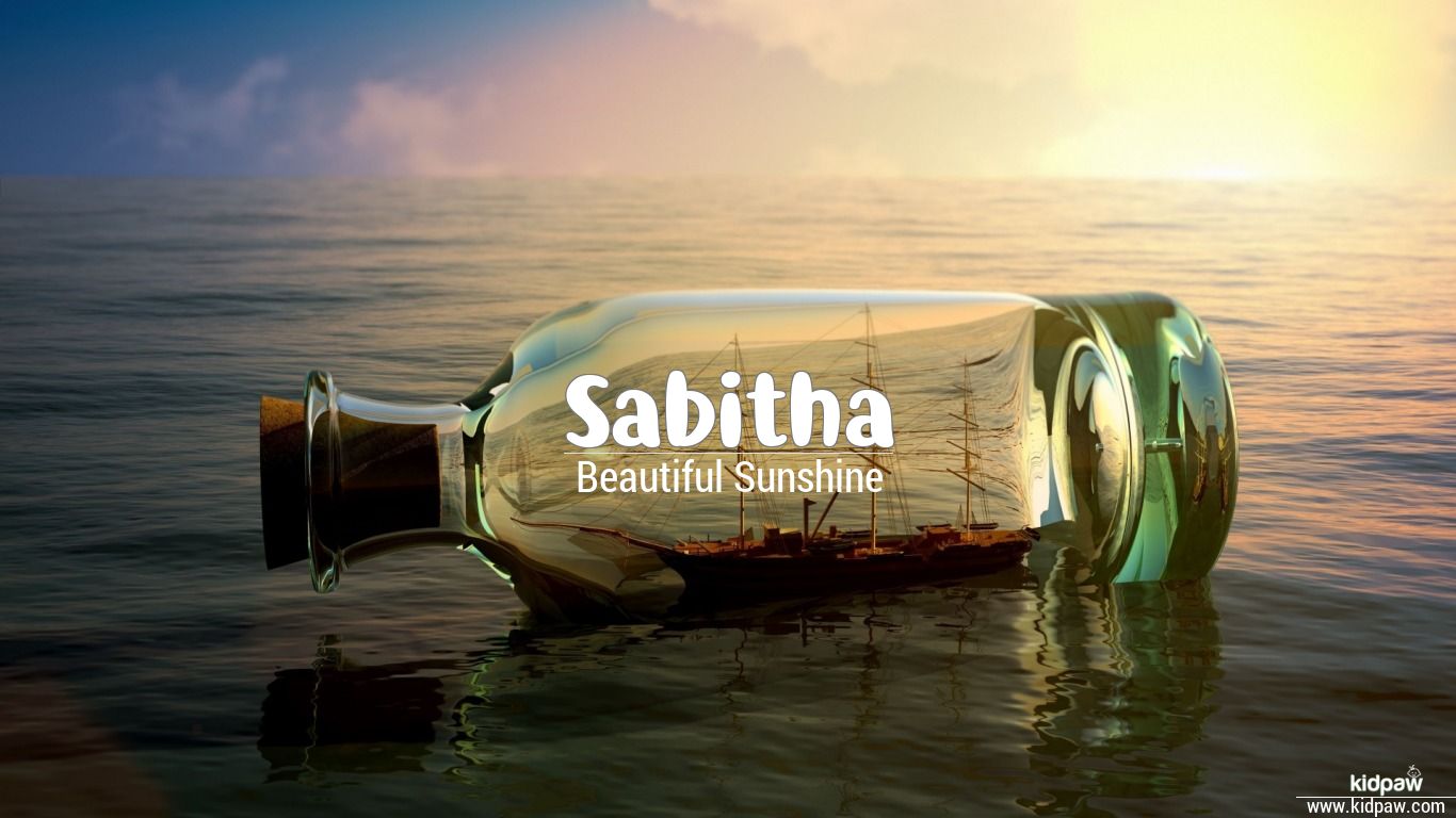 Sabitha 3D Name Wallpaper for Mobile, Write सबिता Name on Photo Online