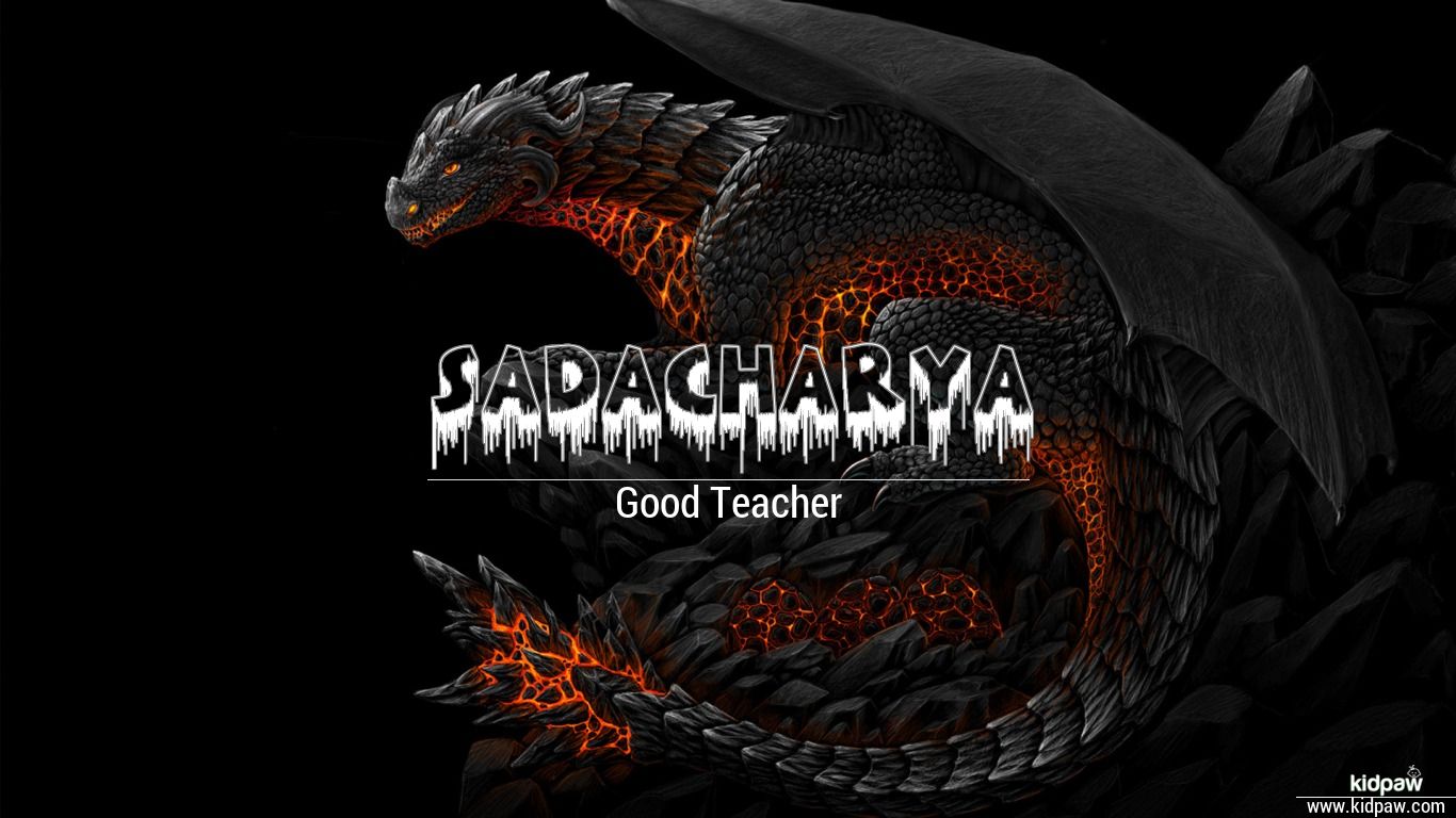 Sadacharya 3D Name Wallpaper for Mobile, Write सदाचार्य Name on Photo ...