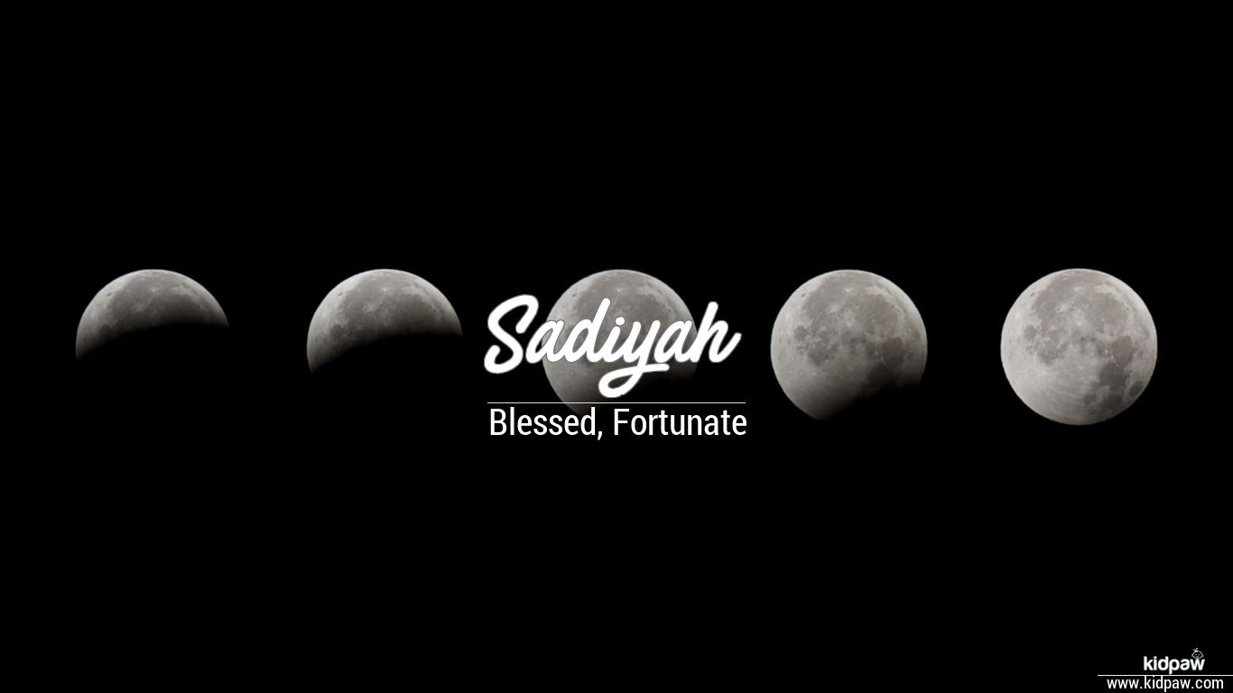 Sadiyah 3D Name Wallpaper for Mobile, Write سادیہ Name on Photo Online