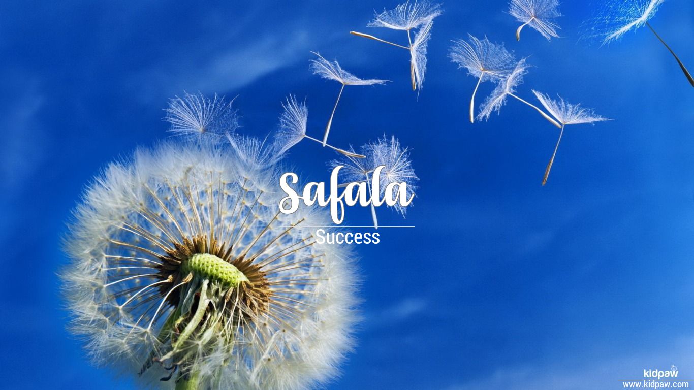 Safala 3D Name Wallpaper for Mobile, Write सफल Name on Photo Online