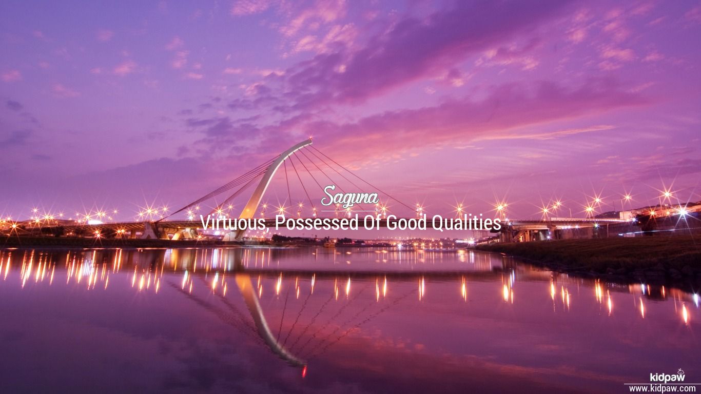 Saguna 3D Name Wallpaper for Mobile, Write सगुना Name on Photo Online