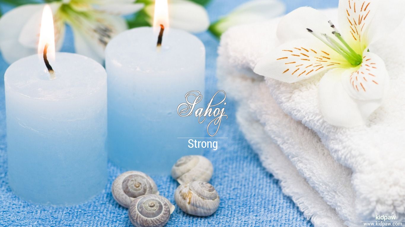 Sahoj 3D Name Wallpaper for Mobile, Write सहोज Name on Photo Online