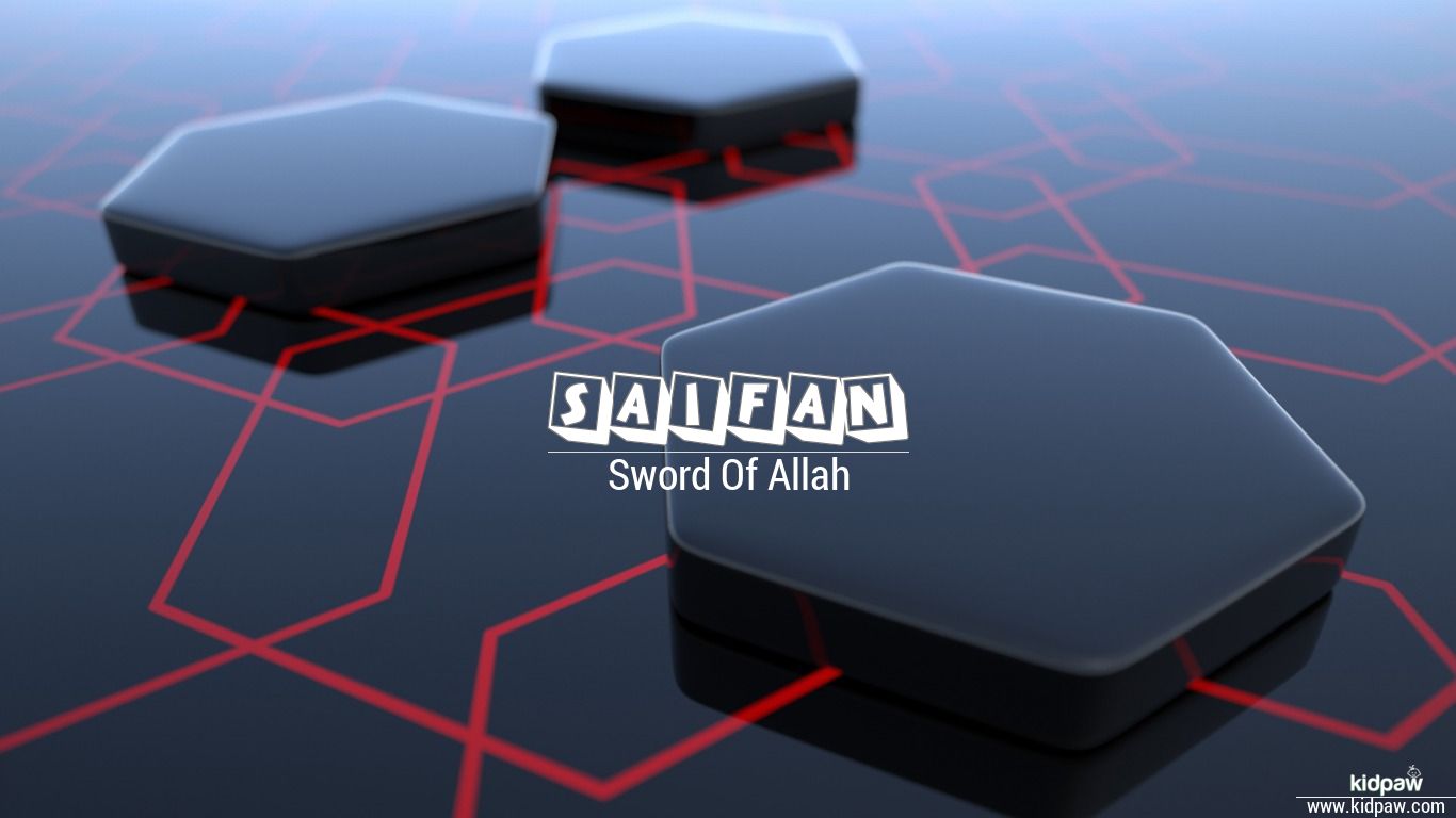 Saifan Name Meaning in English & Urdu, Origin, Luck Number