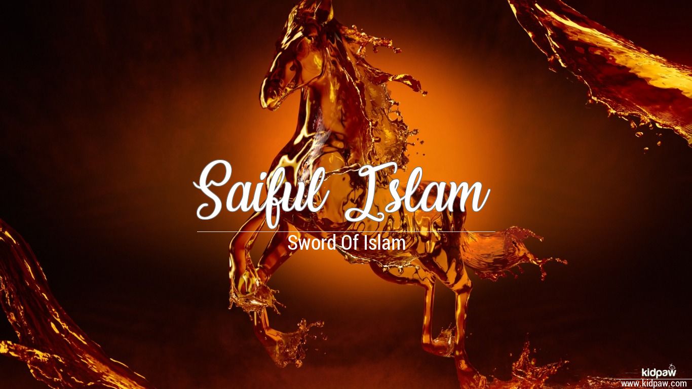 Saiful Islam Name Meaning in English & Urdu, Origin, Luck Number
