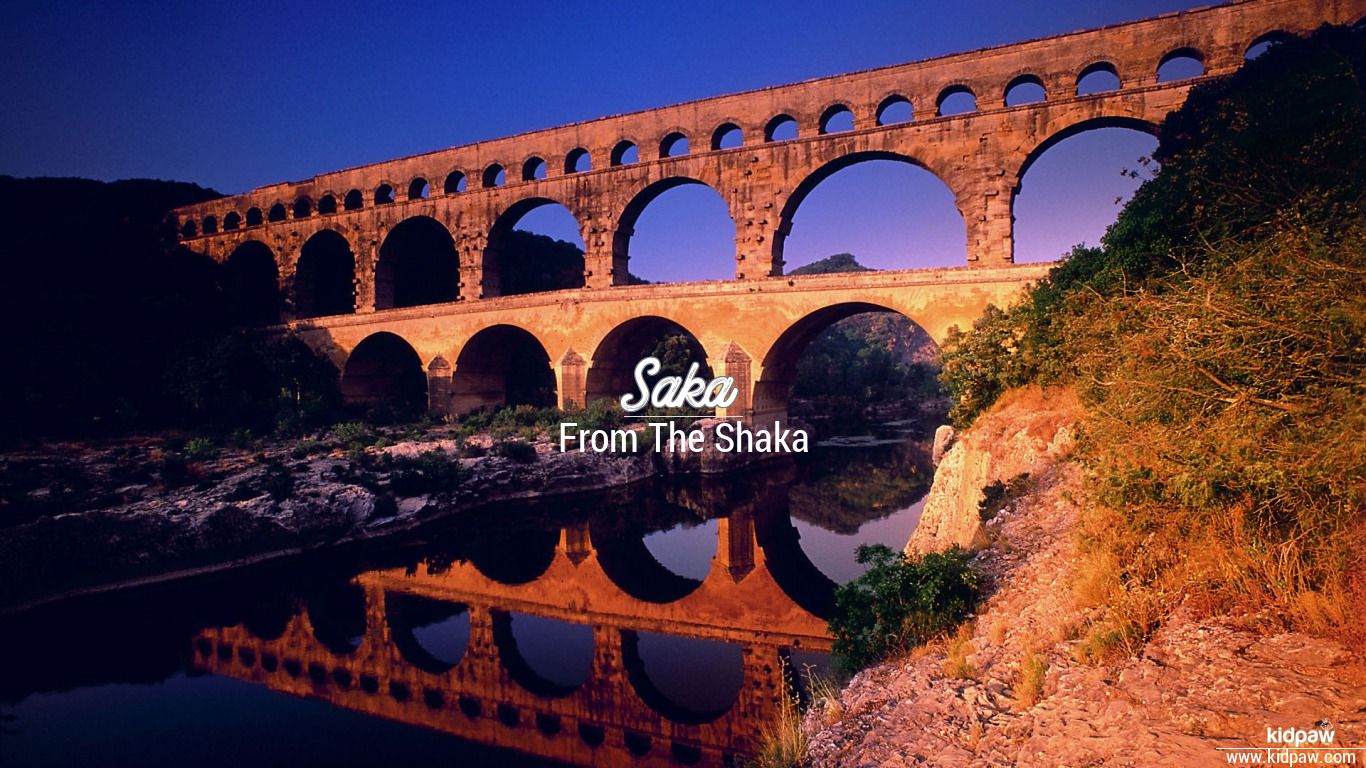 Saka 3D Name Wallpaper for Mobile, Write सका Name on Photo Online