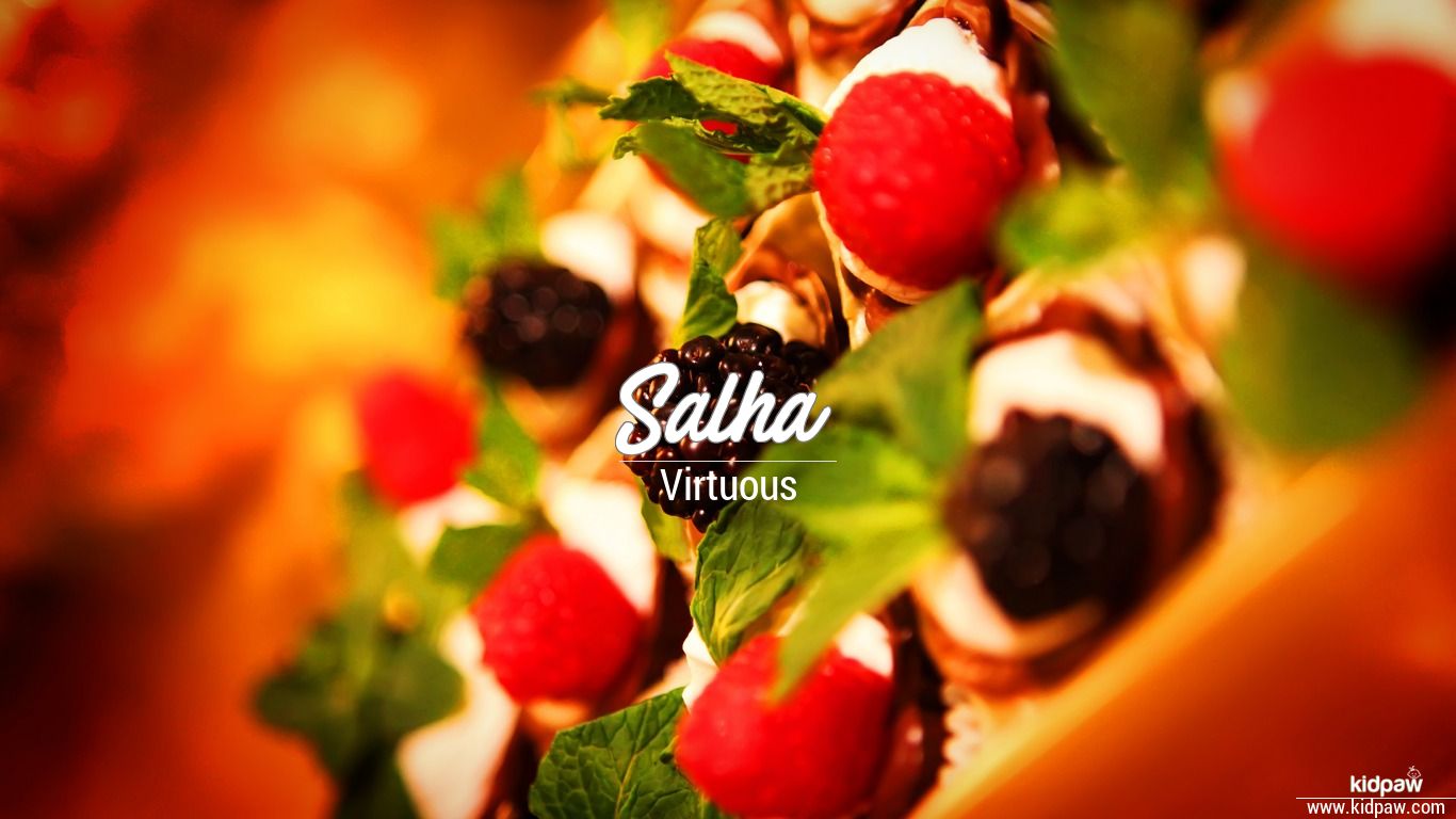 Salha 3D Name Wallpaper for Mobile, Write صالحہ Name on Photo Online