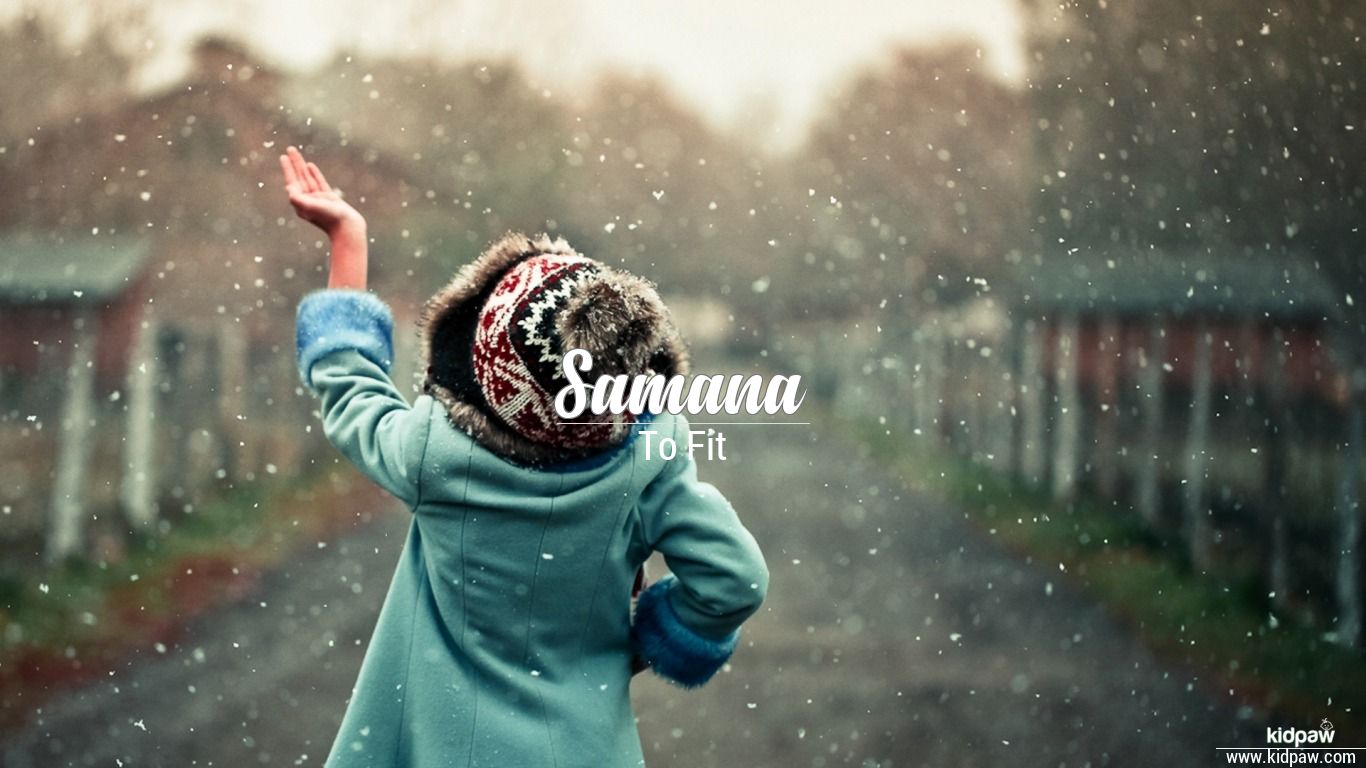 Samana Name Meaning in Urdu نام کی تفصیل، لکی نمبر