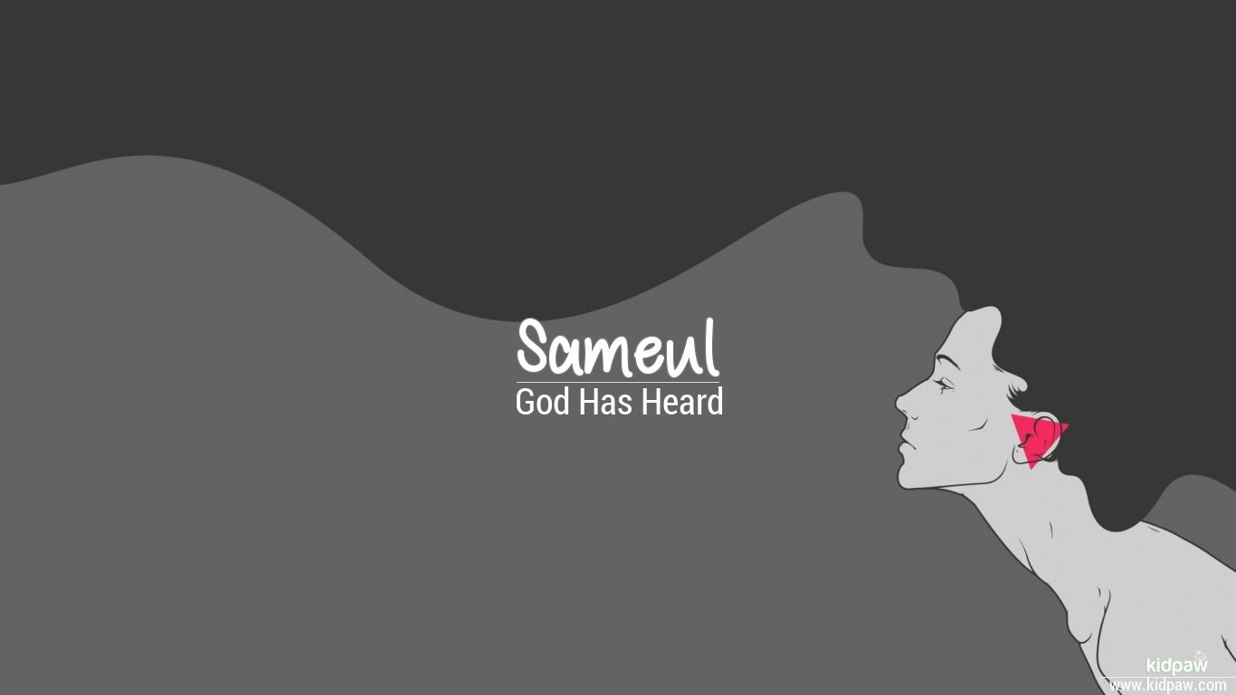 Sameul 3D Name Wallpaper for Mobile, Write Name on Photo Online