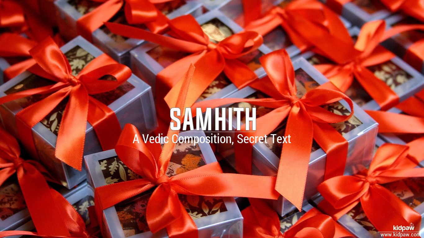Samhith 3D Name Wallpaper for Mobile, Write सम्हीत Name on Photo Online
