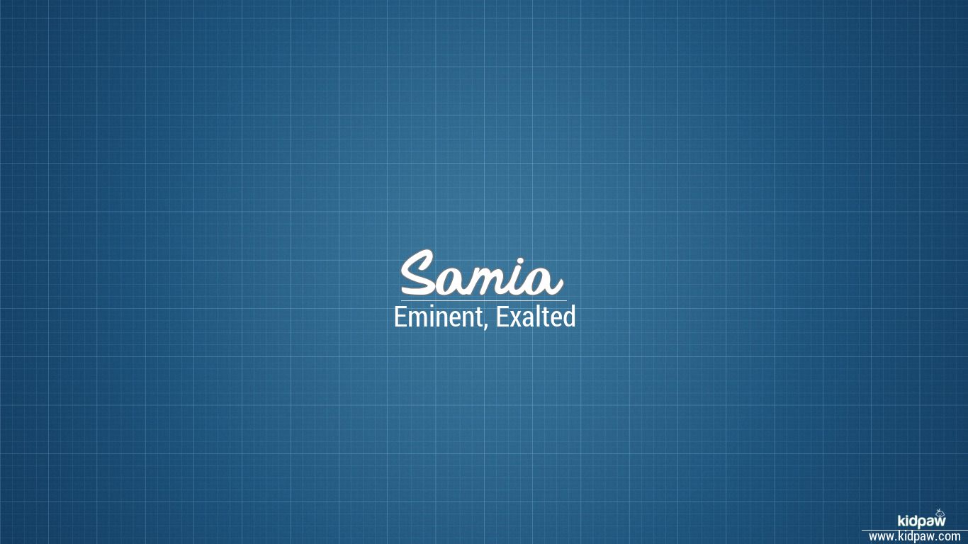 Samia 3D Name Wallpaper for Mobile, Write سامية Name on Photo Online