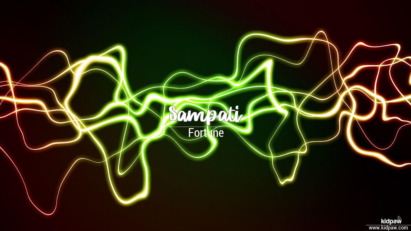 संपति | Sampati Name Meaning in Hindi & English, Rashi, Nakshatra ...