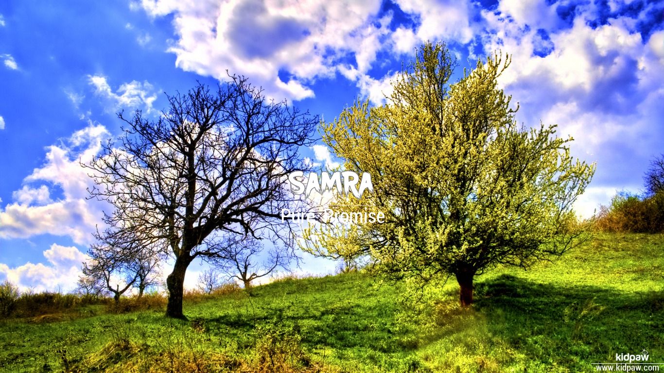 Samra 3D Name Wallpaper for Mobile, Write سامرا Name on Photo Online