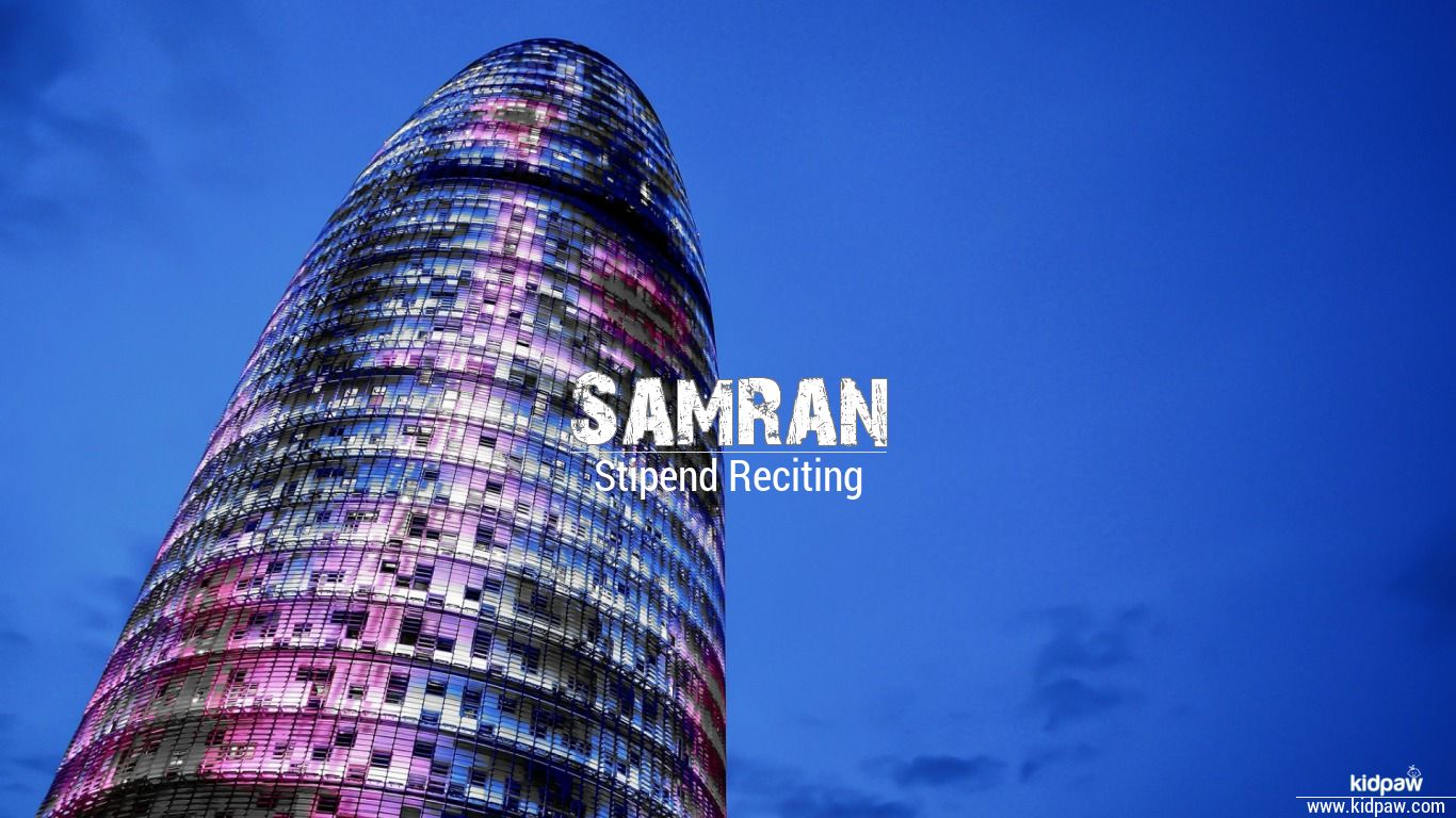 Samran Name Meaning in English & Urdu, Origin, Luck Number