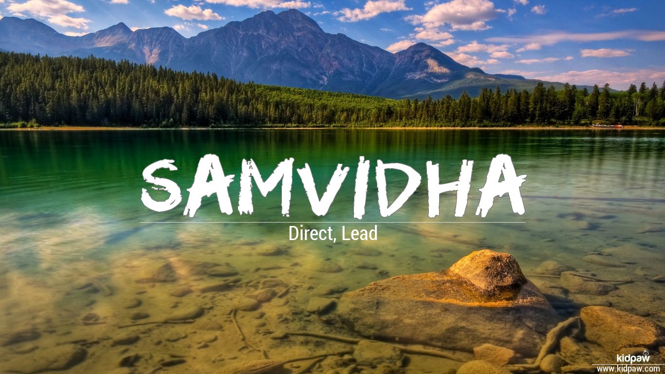 Samvidha 3D Name Wallpaper for Mobile, Write संविधा Name on Photo Online