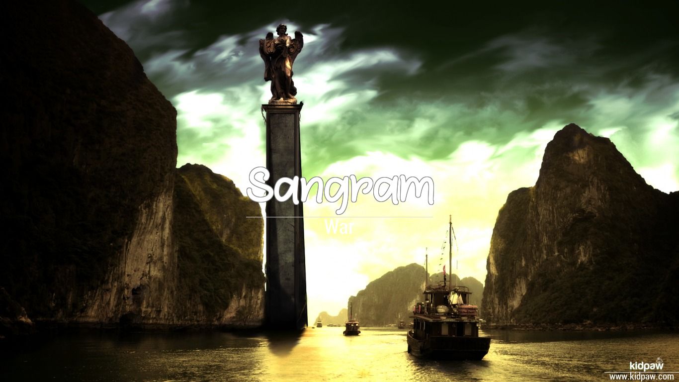Sangram 3D Name Wallpaper for Mobile, Write संग्राम Name on Photo Online