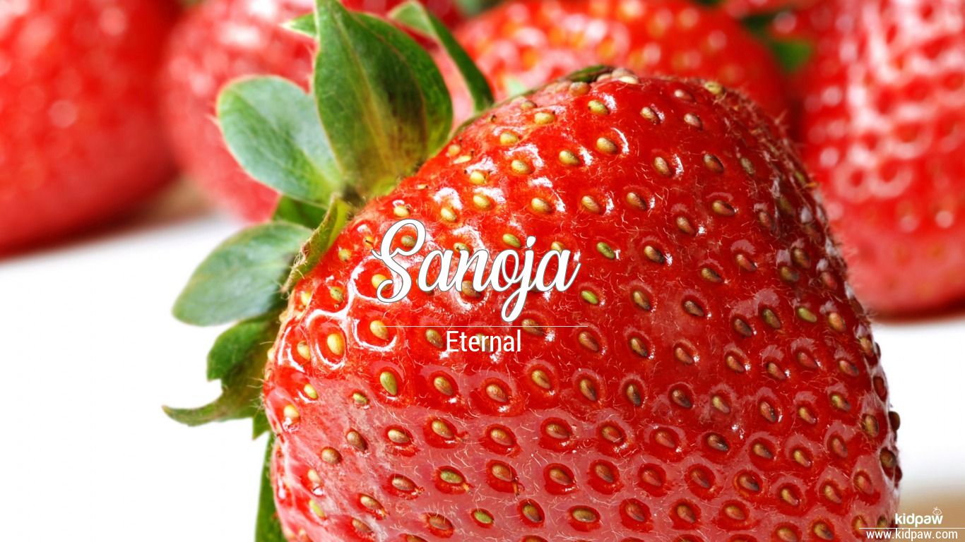 Sanoja 3D Name Wallpaper for Mobile, Write सनोजा Name on Photo Online