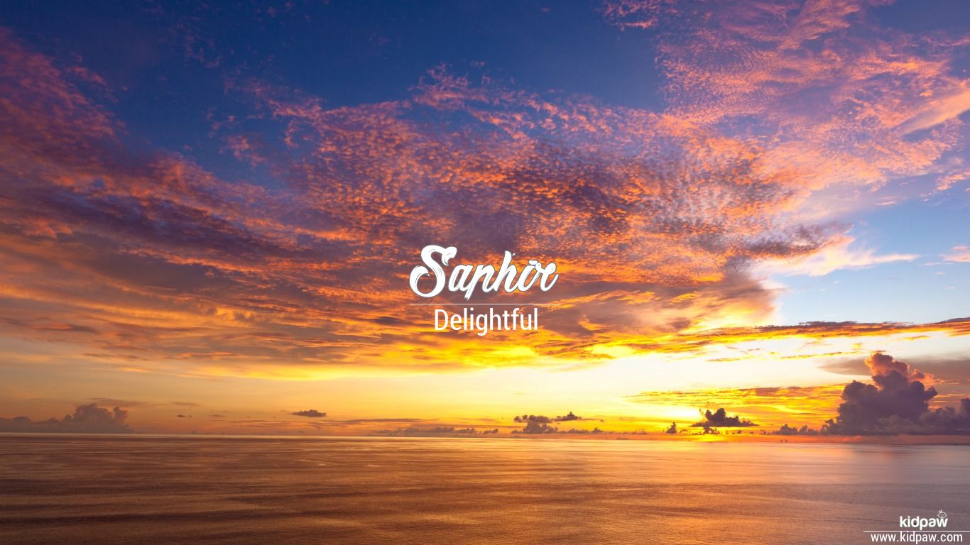 Saphir 3D Name Wallpaper for Mobile, Write Name on Photo Online