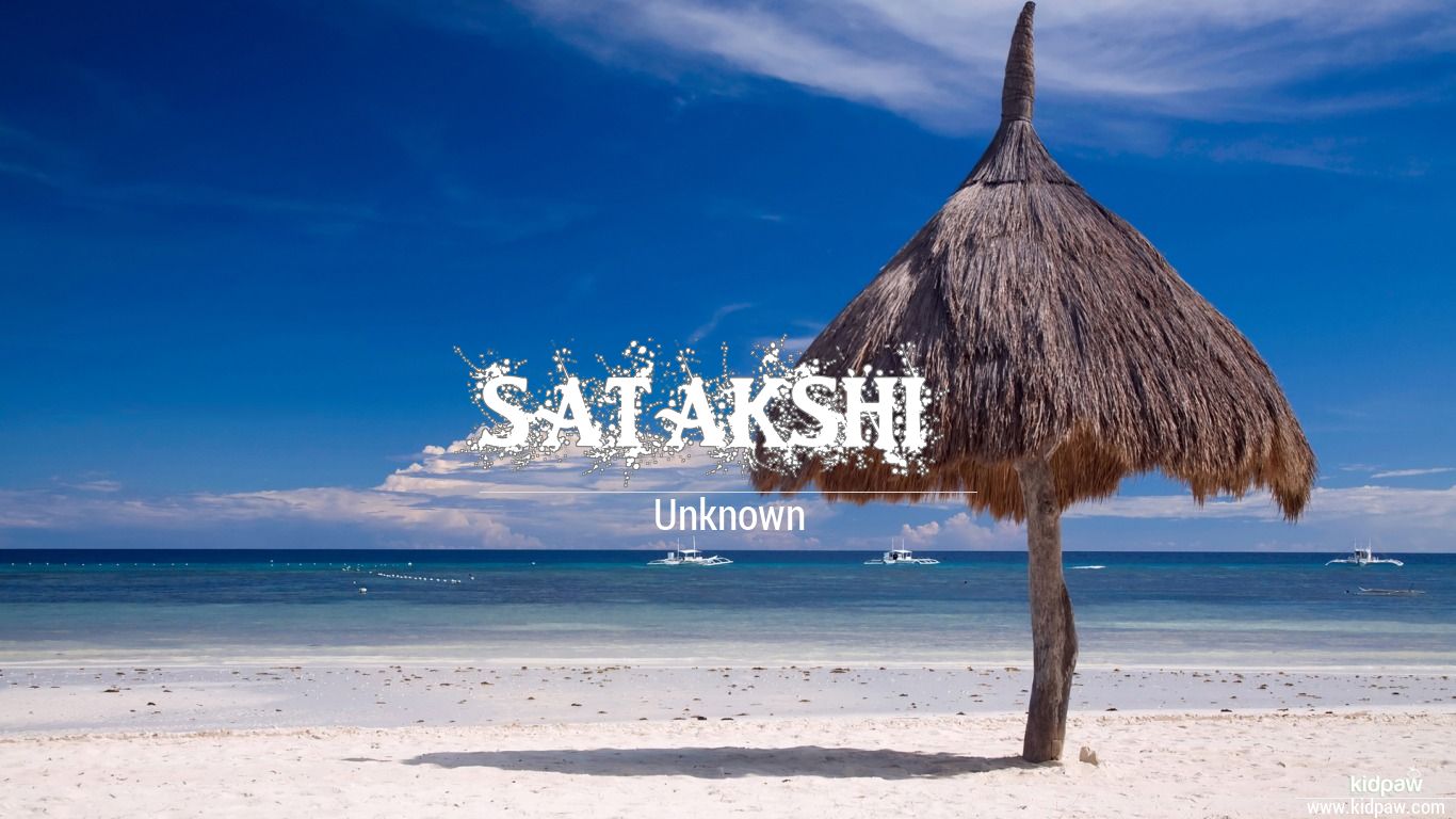 Satakshi 3D Name Wallpaper for Mobile, Write सताक्षी Name on Photo Online