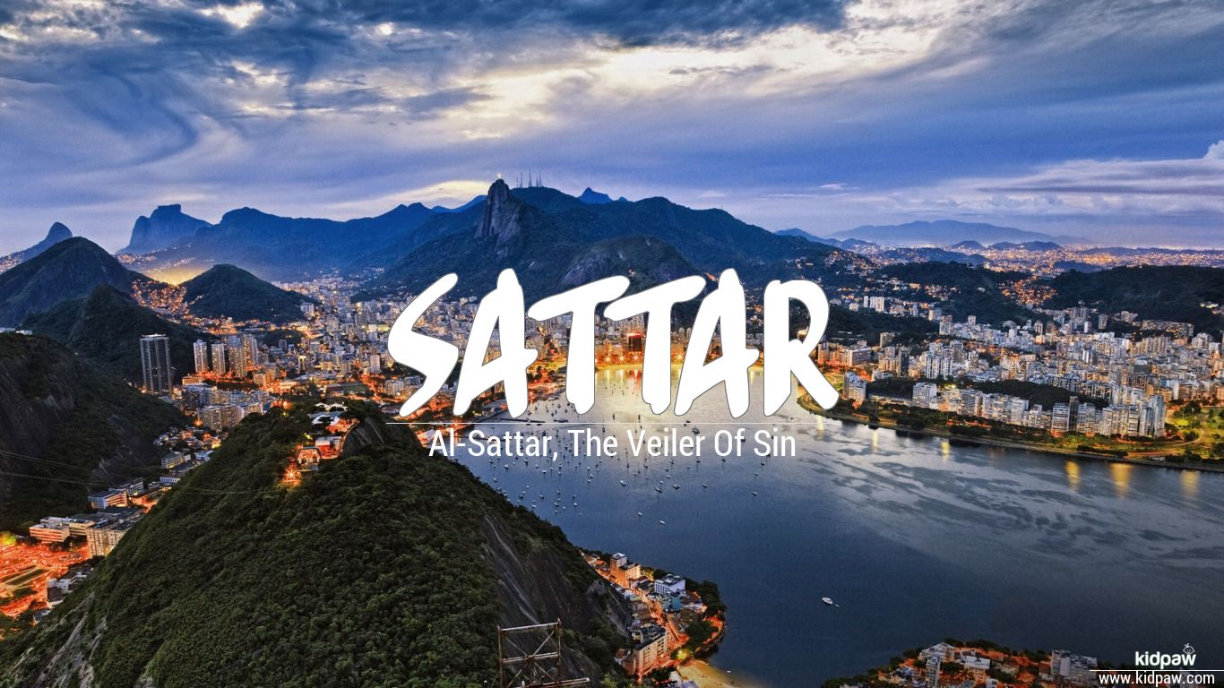 Sattar Name Meaning in English & Urdu, Origin, Luck Number