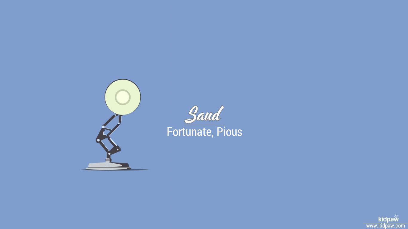 Saud 3D Name Wallpaper for Mobile, Write سود Name on Photo Online