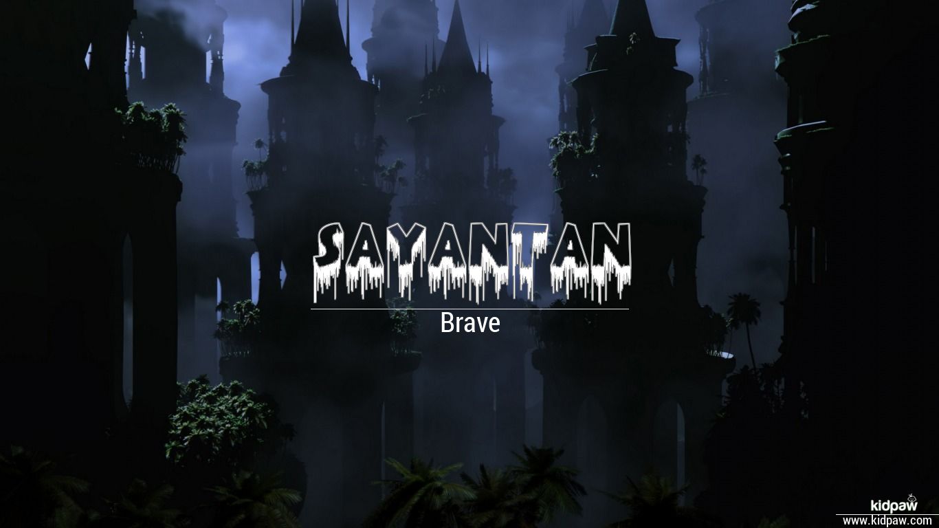 सयांतन | Sayantan Name Meaning in Hindi & English, Rashi, Nakshatra ...